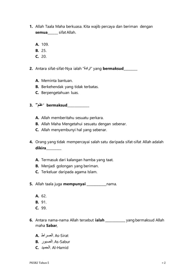 Soalan pat-2018-kssr-t5-pendidikan-islam | PDF