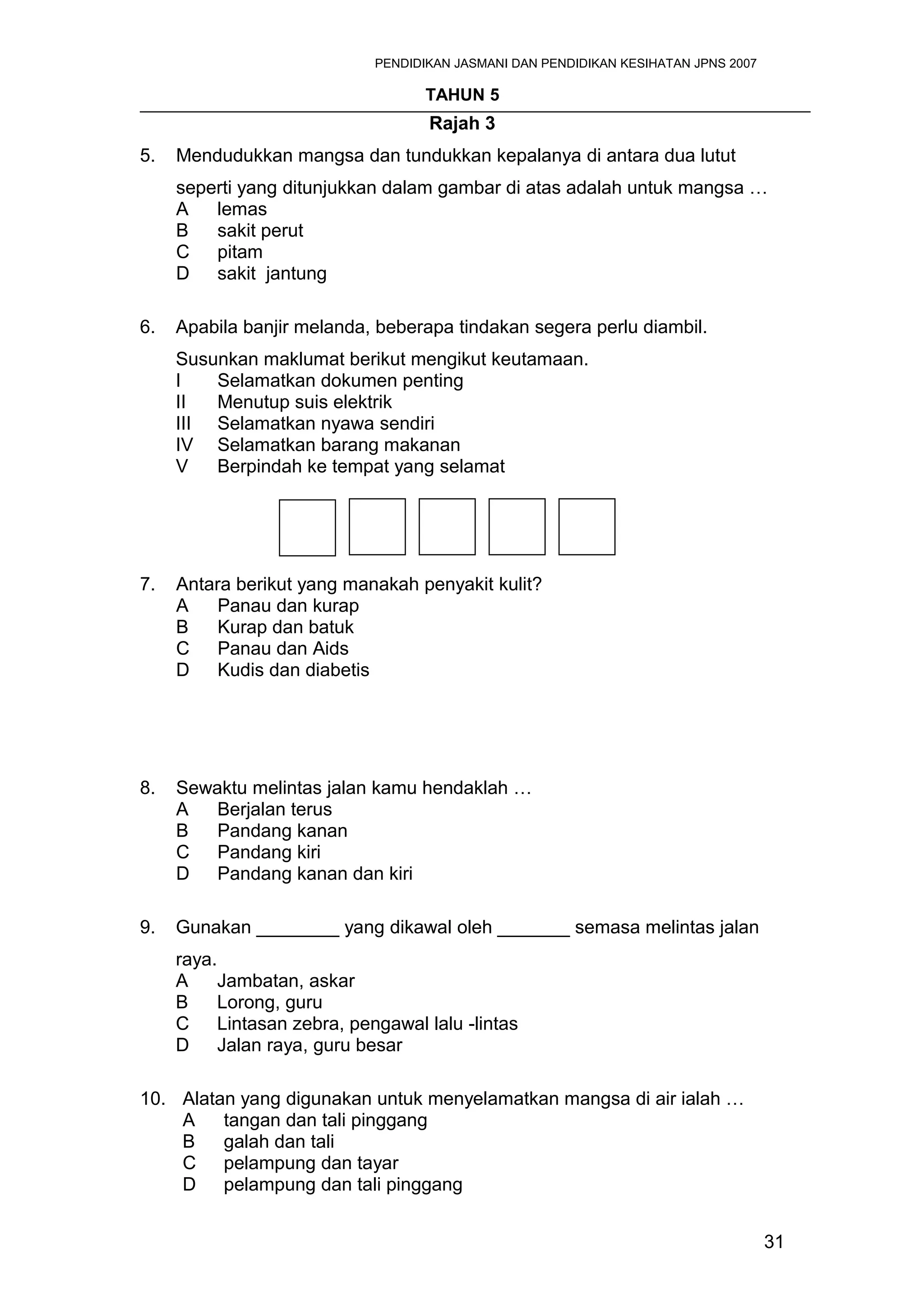 Soalan pjpk-tahun-5 | DOC