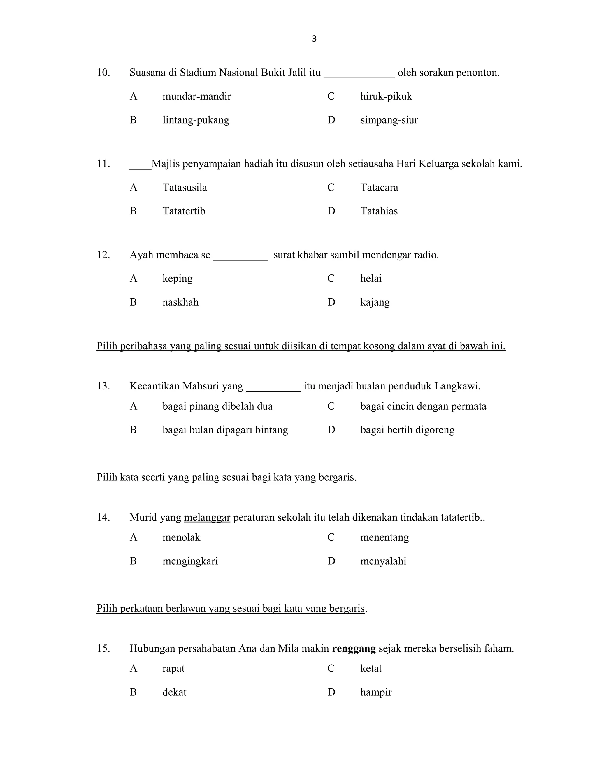 Soalan akhir tahun tahun 5 - bm pemahaman - bahagian a - 2017 | PDF