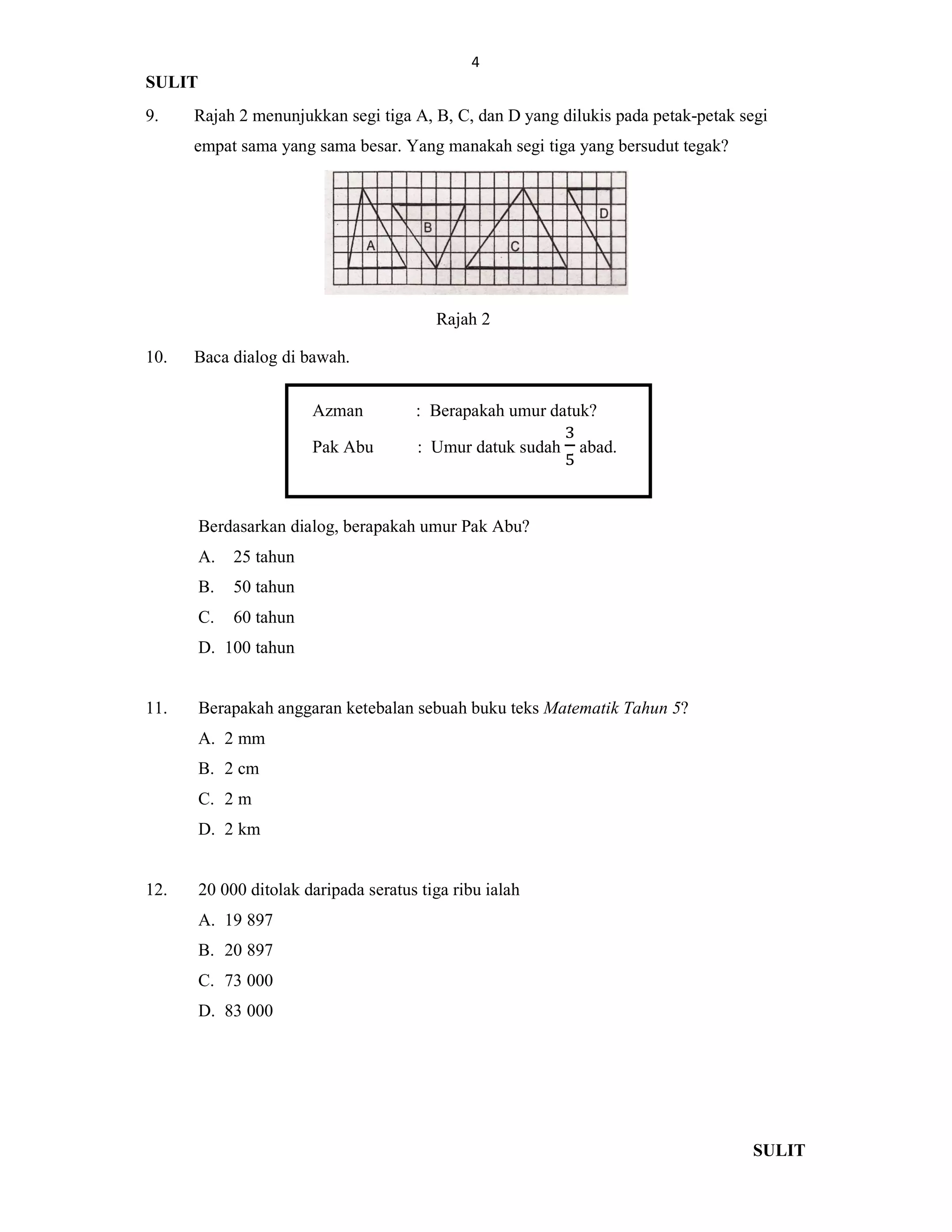 Soalan akhir tahun tahun 5 - matematik kertas 1 - 2015 | PDF