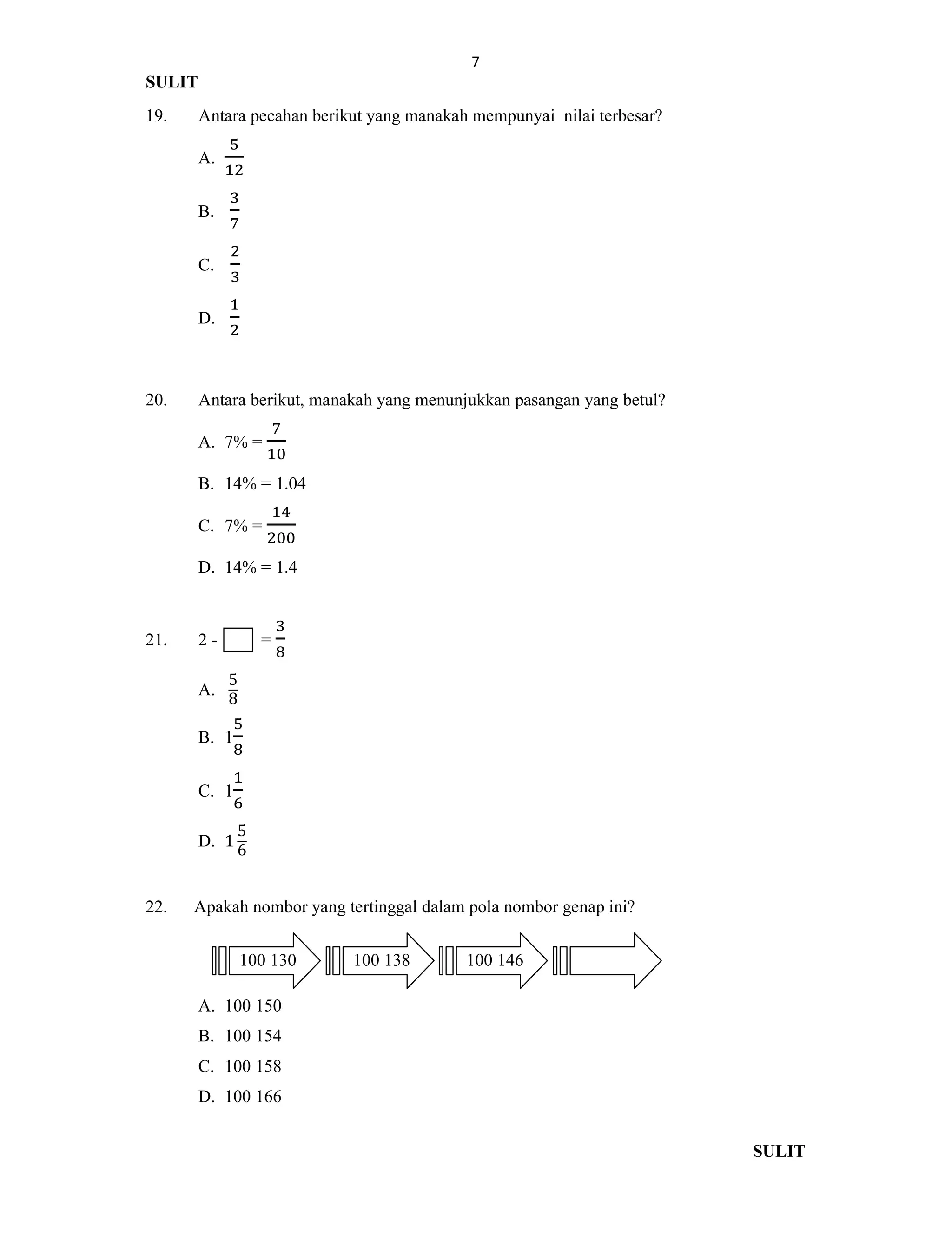 Soalan akhir tahun tahun 5 - matematik kertas 1 - 2015 | PDF