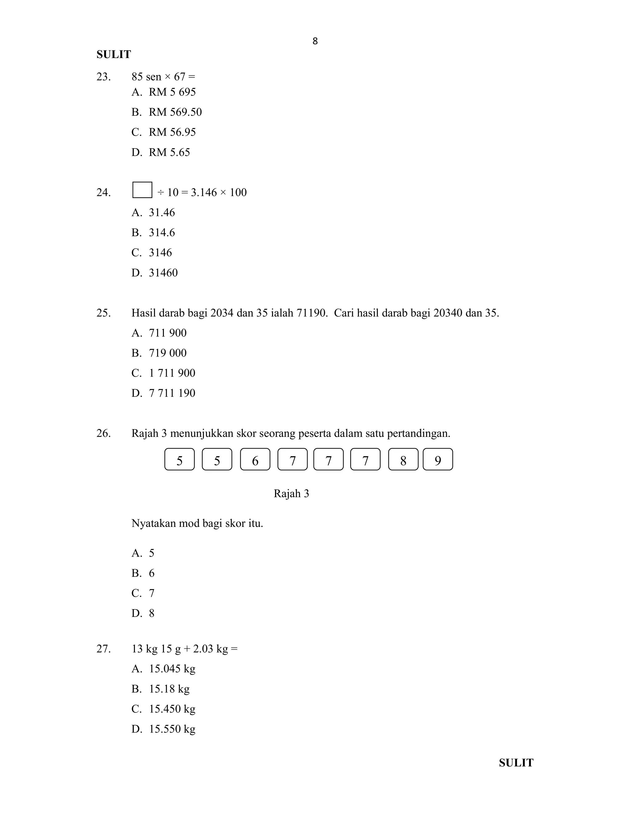 Soalan akhir tahun tahun 5 - matematik kertas 1 - 2015 | PDF