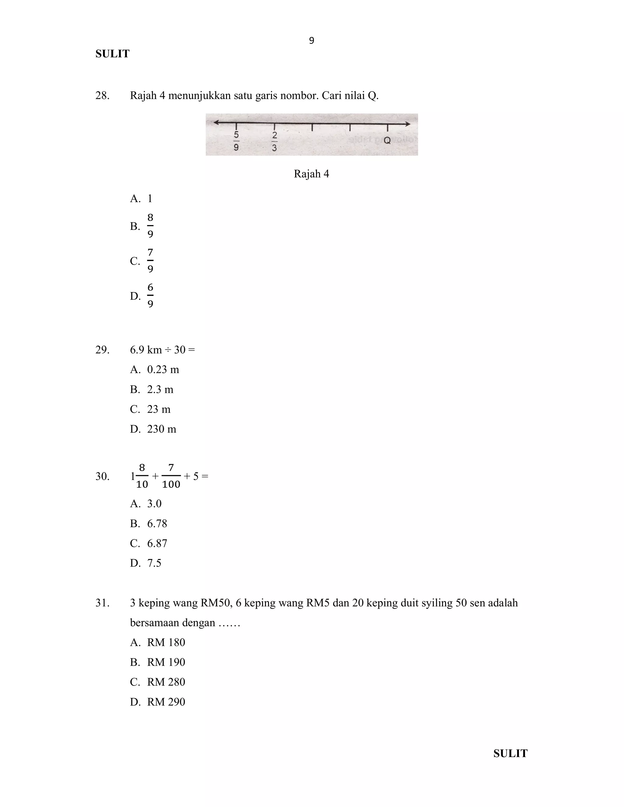 Soalan akhir tahun tahun 5 - matematik kertas 1 - 2015 | PDF