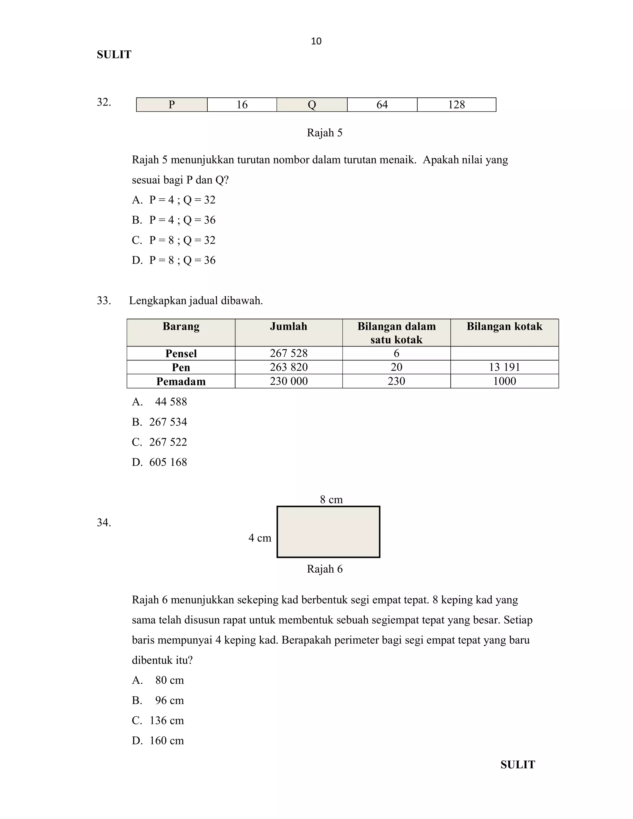 Soalan akhir tahun tahun 5 - matematik kertas 1 - 2015 | PDF