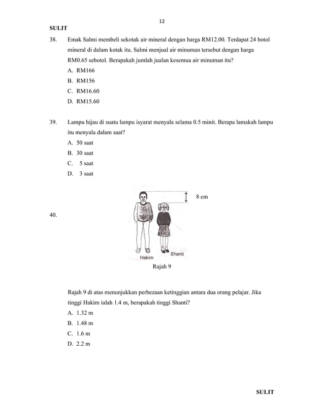 Soalan akhir tahun tahun 5 - matematik kertas 1 - 2015 | PDF