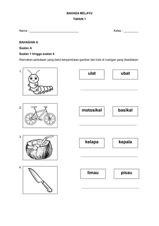 Soalan Akhir Tahun BM Tahun 1.docx