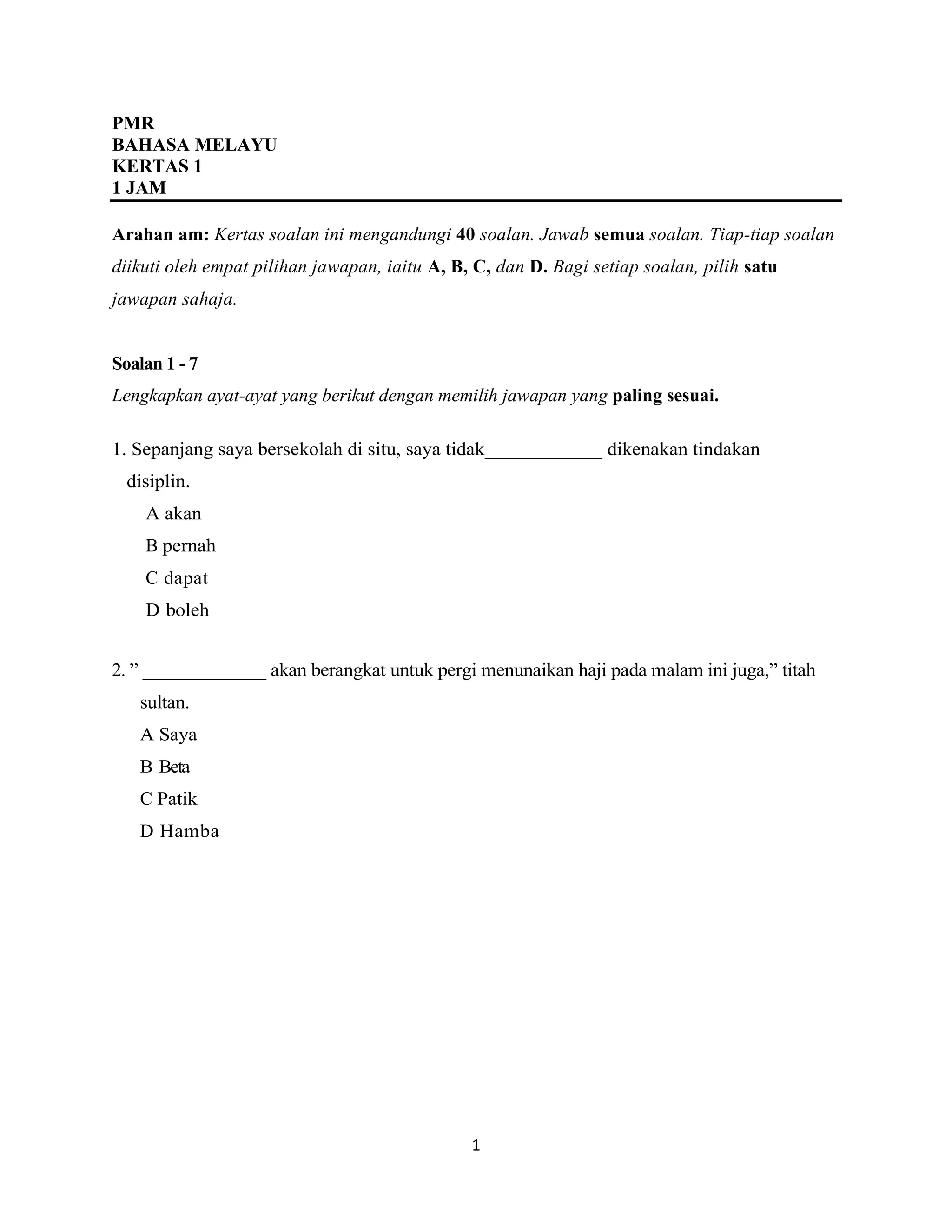 Soalan bm 1 pmr aras mudah | PDF