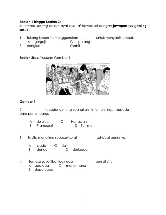 Soalan bm 1 thn 3 pkbs 1 | PDF