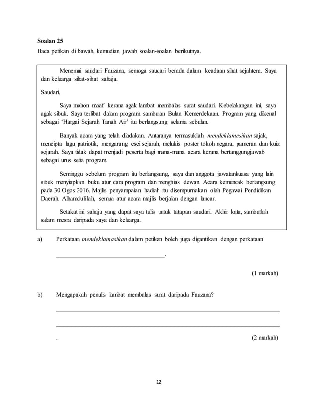 Soalan bahasa melayu pemahaman tahun 4 | DOCX