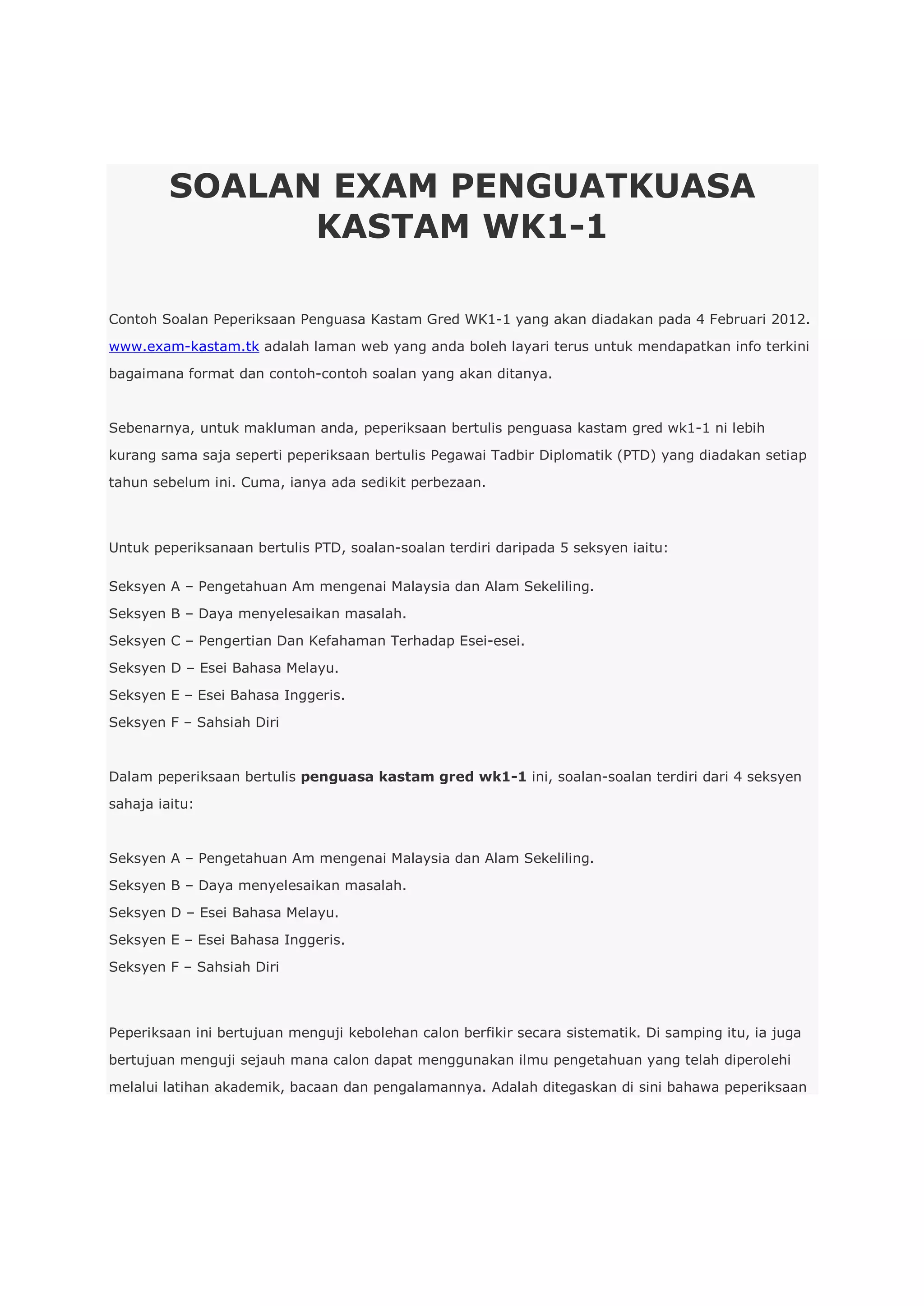 Soalan exam penguasa kastam wk1 1 | PDF | Free Download