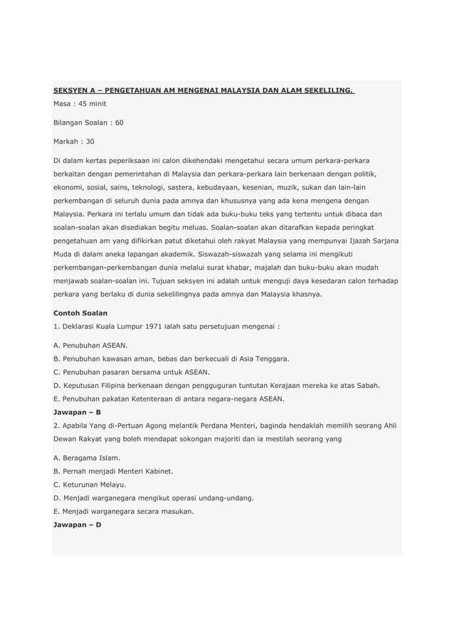 Soalan exam penguasa kastam wk1 1 | PDF