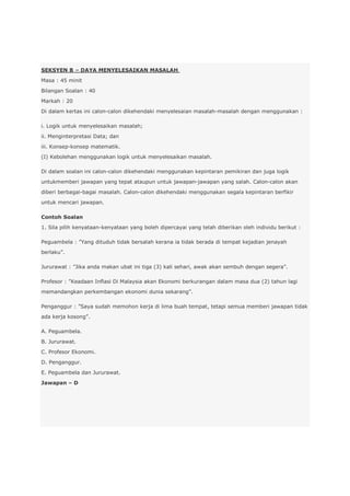 Soalan exam penguasa kastam wk1 1 | PDF