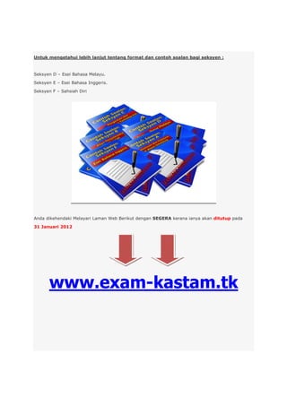 Soalan exam penguasa kastam wk1 1 | PDF