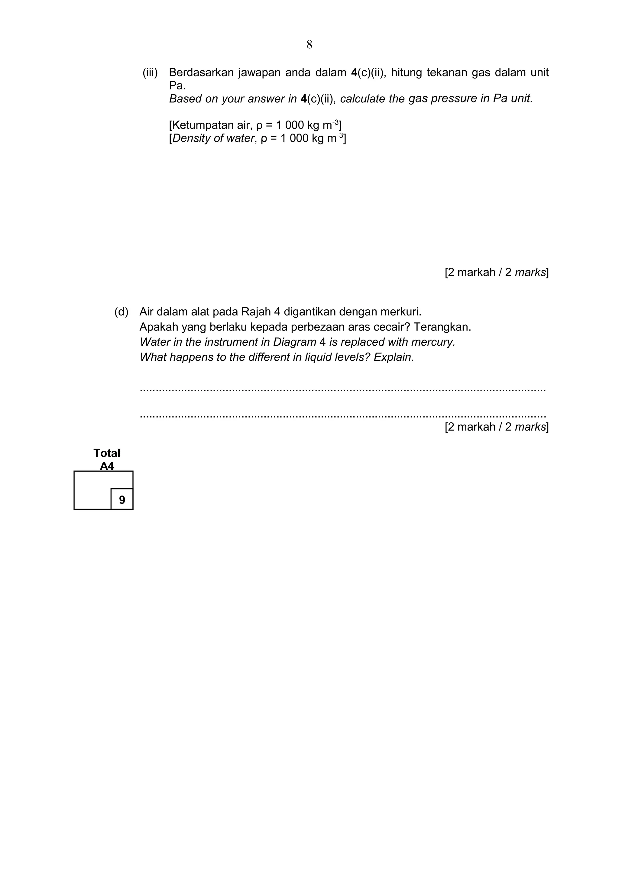 SOALAN FIZIK K2 PHG 2022.pdf