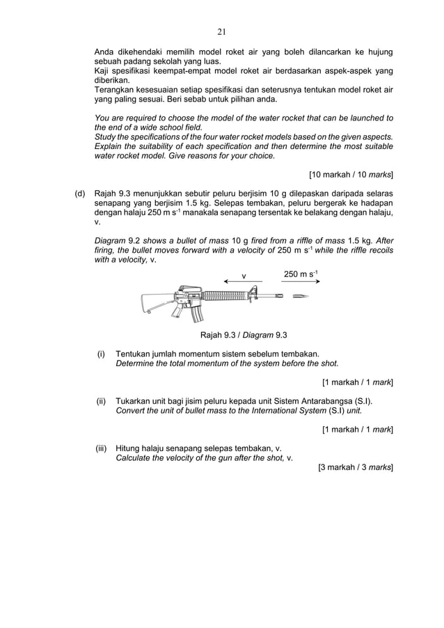 SOALAN FIZIK K2 PHG 2022.pdf