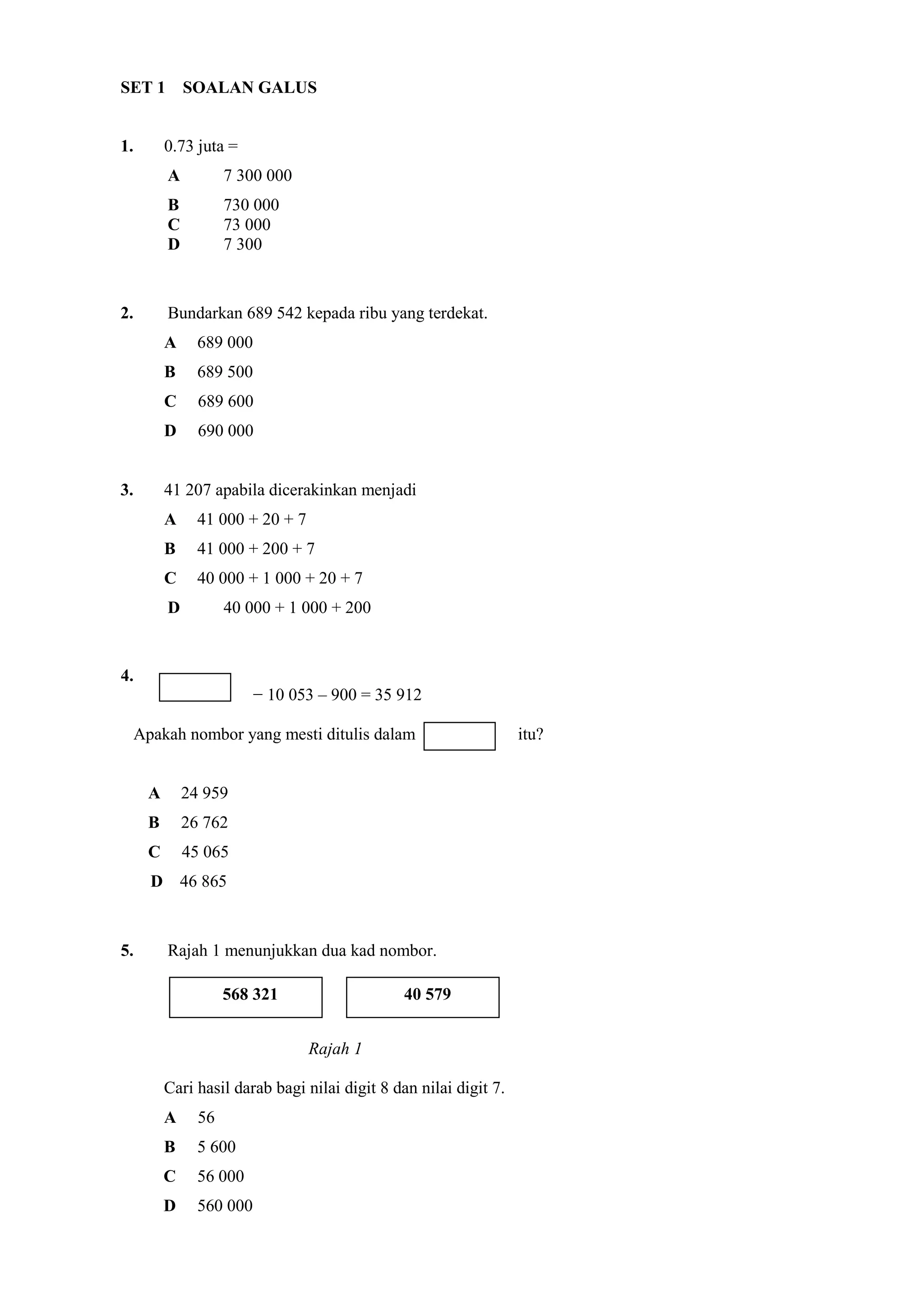 Soalan galus set 1 | PDF