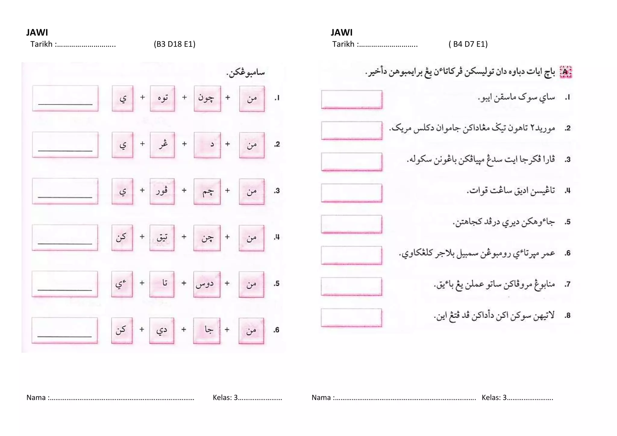 Soalan Jawi tahun 3 | DOCX