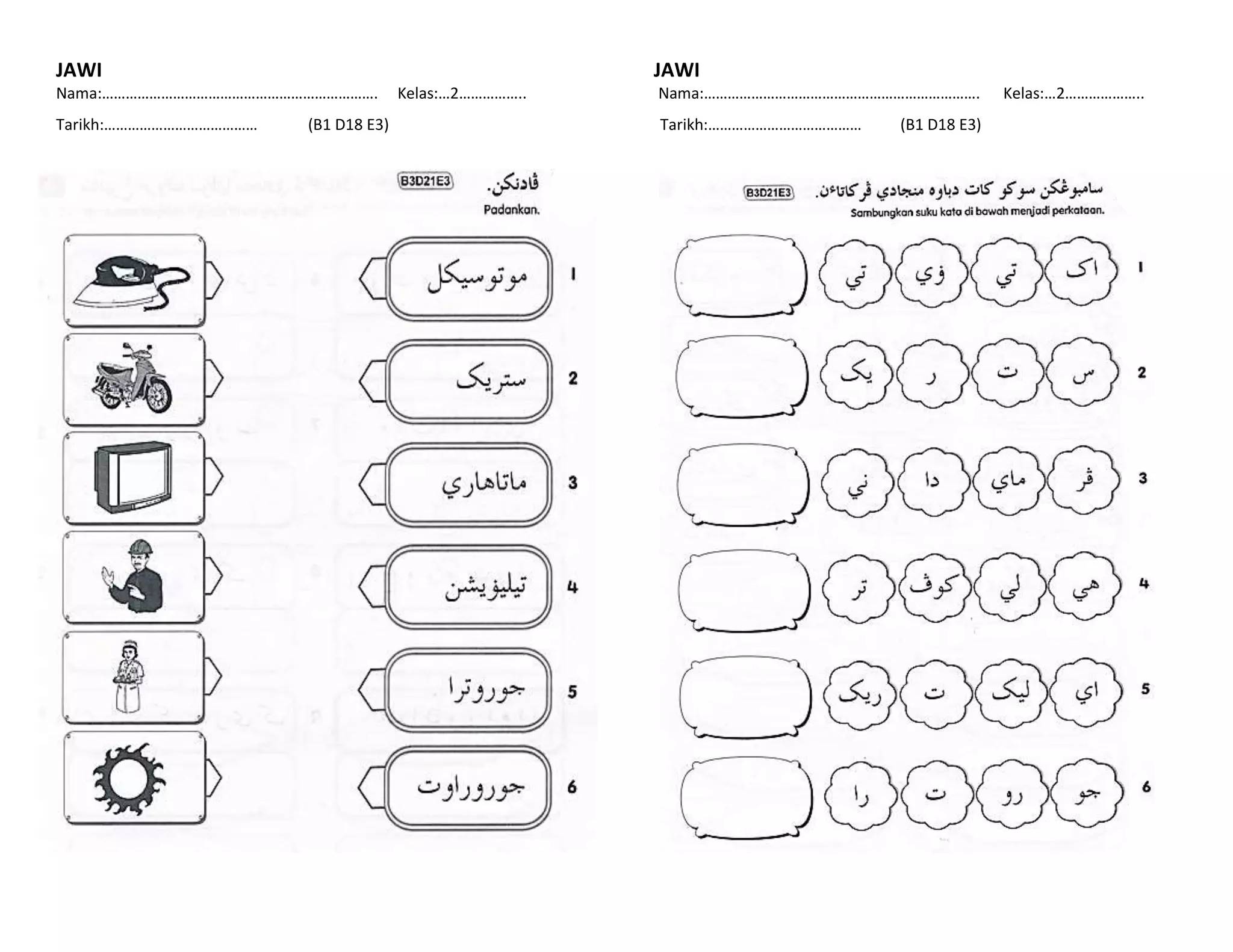 Soalan Jawi Tahun 2 | DOCX