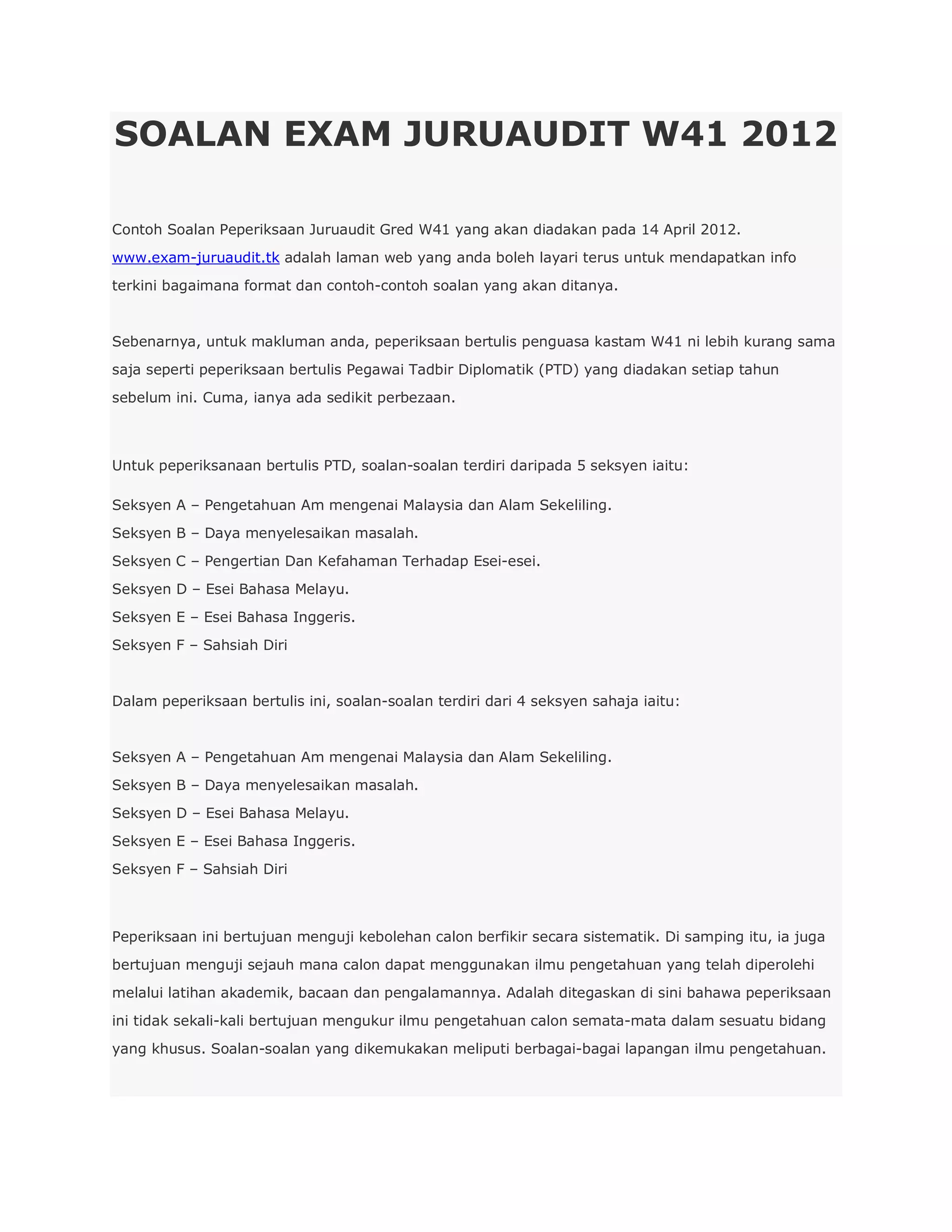Soalan juruaudit 2012 | PDF