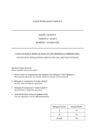 Soalan KBAT Sains Tahun 4 (Sains Hayat & Sains Fizikal) | PDF