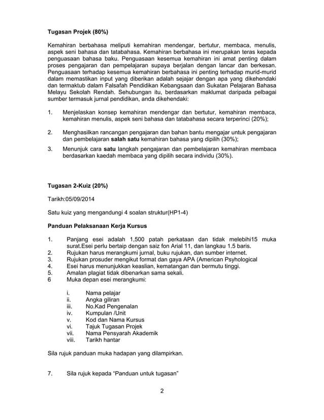 Soalan kerja kursus bmm3104 2014 (1)siap (1) | PDF