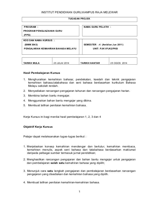 Soalan kerja kursus bmm3104 2014 (1)siap (1)