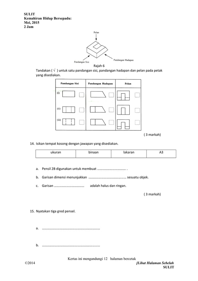Soalan khb ppt | PDF