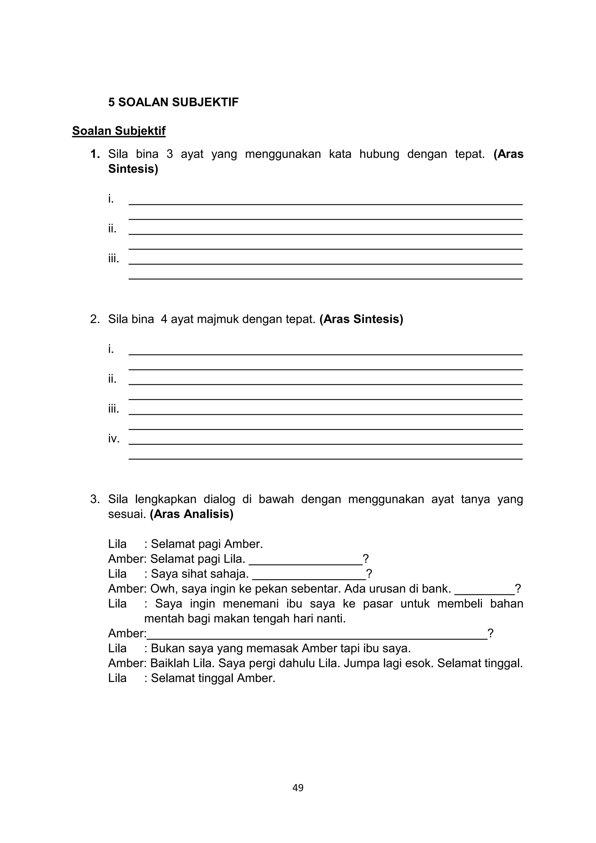 Contoh Soalan Ujian | DOCX