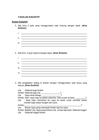 Contoh Soalan Ujian | DOCX