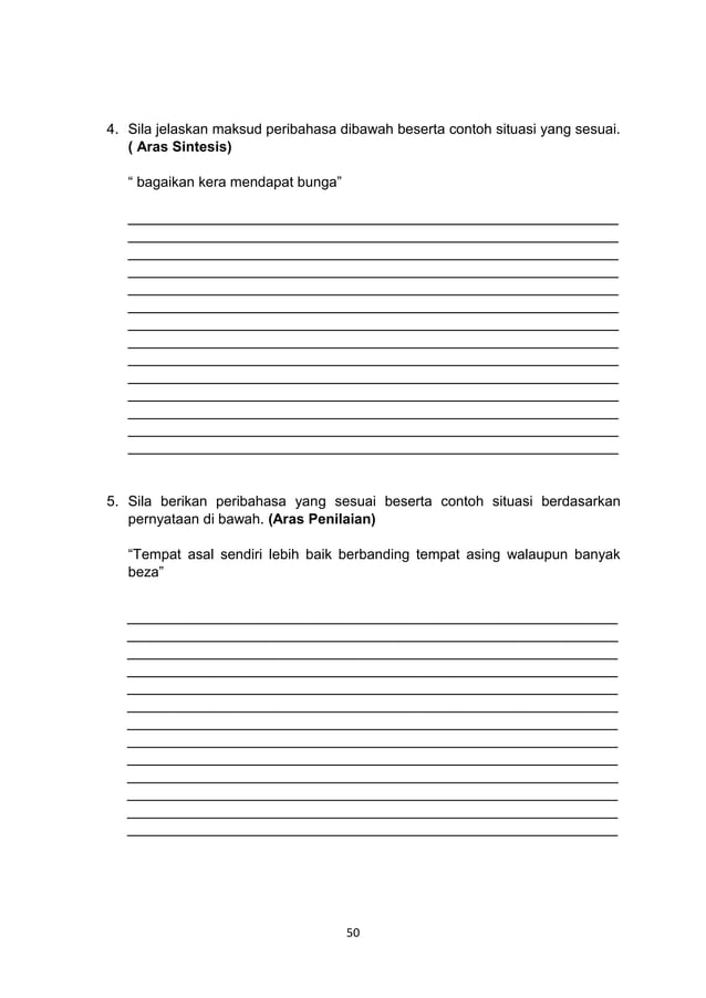 Contoh Soalan Ujian | DOCX