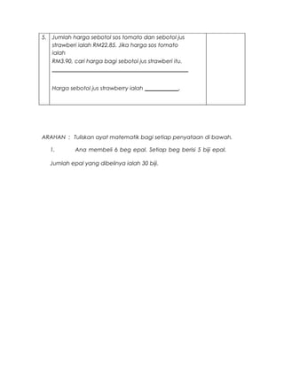 Soalan kssr tahun 2 matematik | PDF