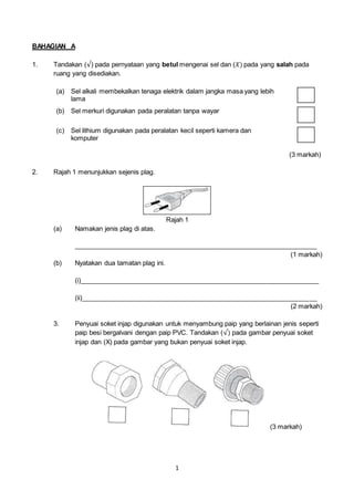 SOALAN KEMAHIRAN TEKNIKAL TINGKATAN 3 | PDF