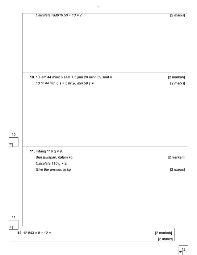 Soalan matematik t5-kertas 2 Tahun 5 | PDF