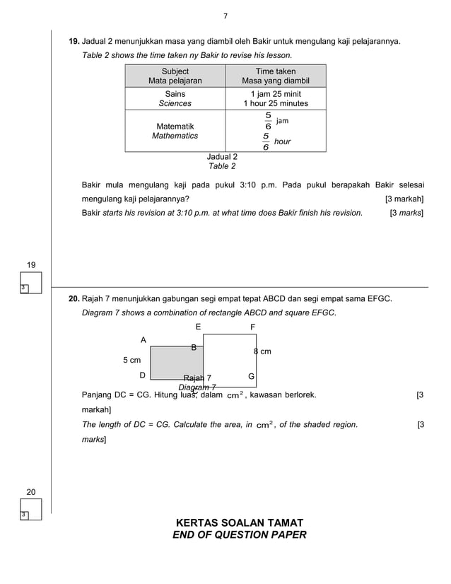 Soalan matematik t5-kertas 2 Tahun 5 | PDF