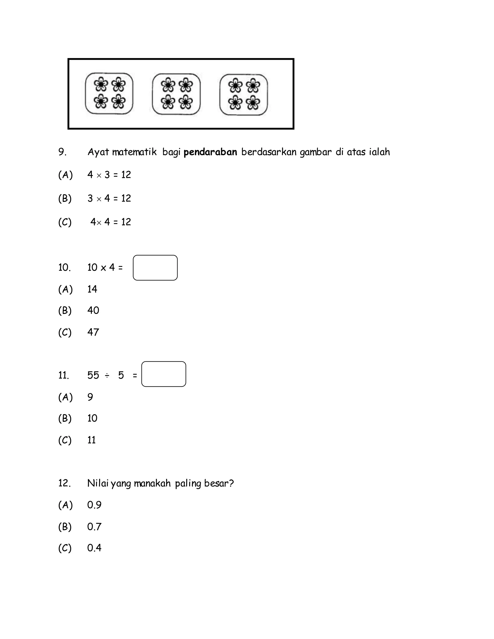 Soalan matematik tahun 2 2014 | DOCX