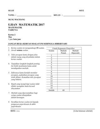 Soalan matematik tahun 5 ujian 1 bulan mac 2017 (1) | DOC