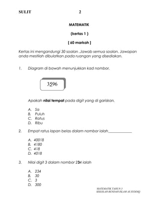 Soalan mate tahun 3 2015 | DOC
