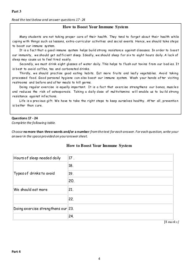 pt3 english speaking test questions 2016 - Christian Robertson