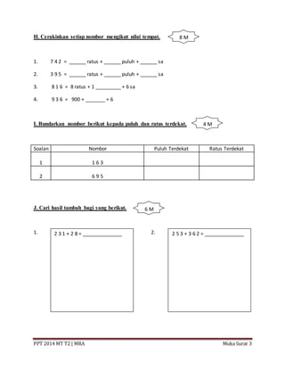 Soalan matematik tahun 2 kssr | DOCX