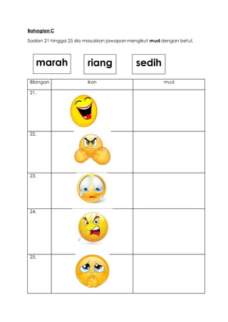 Soalan muzik tahun 1 kssr | PDF