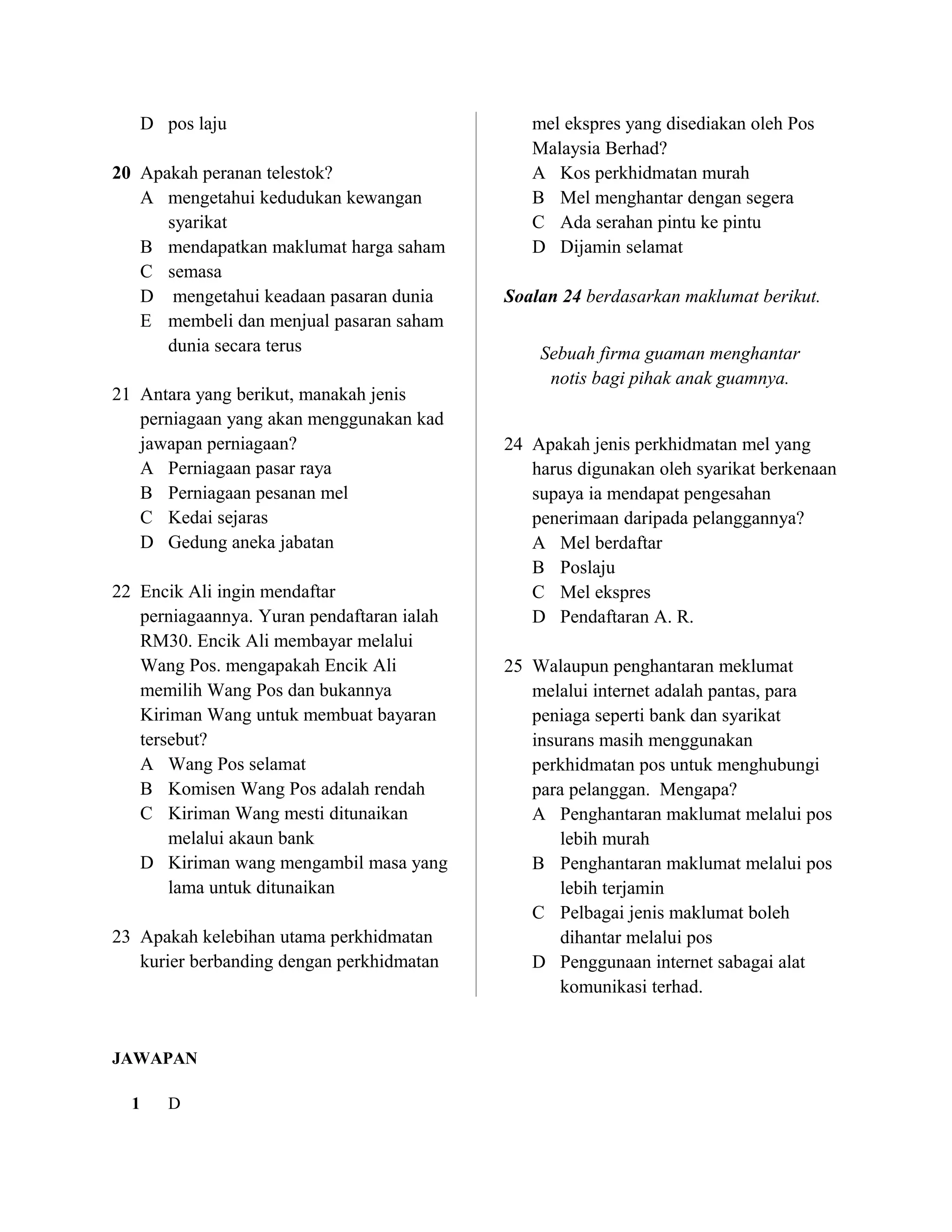 Soalan objektif | DOC