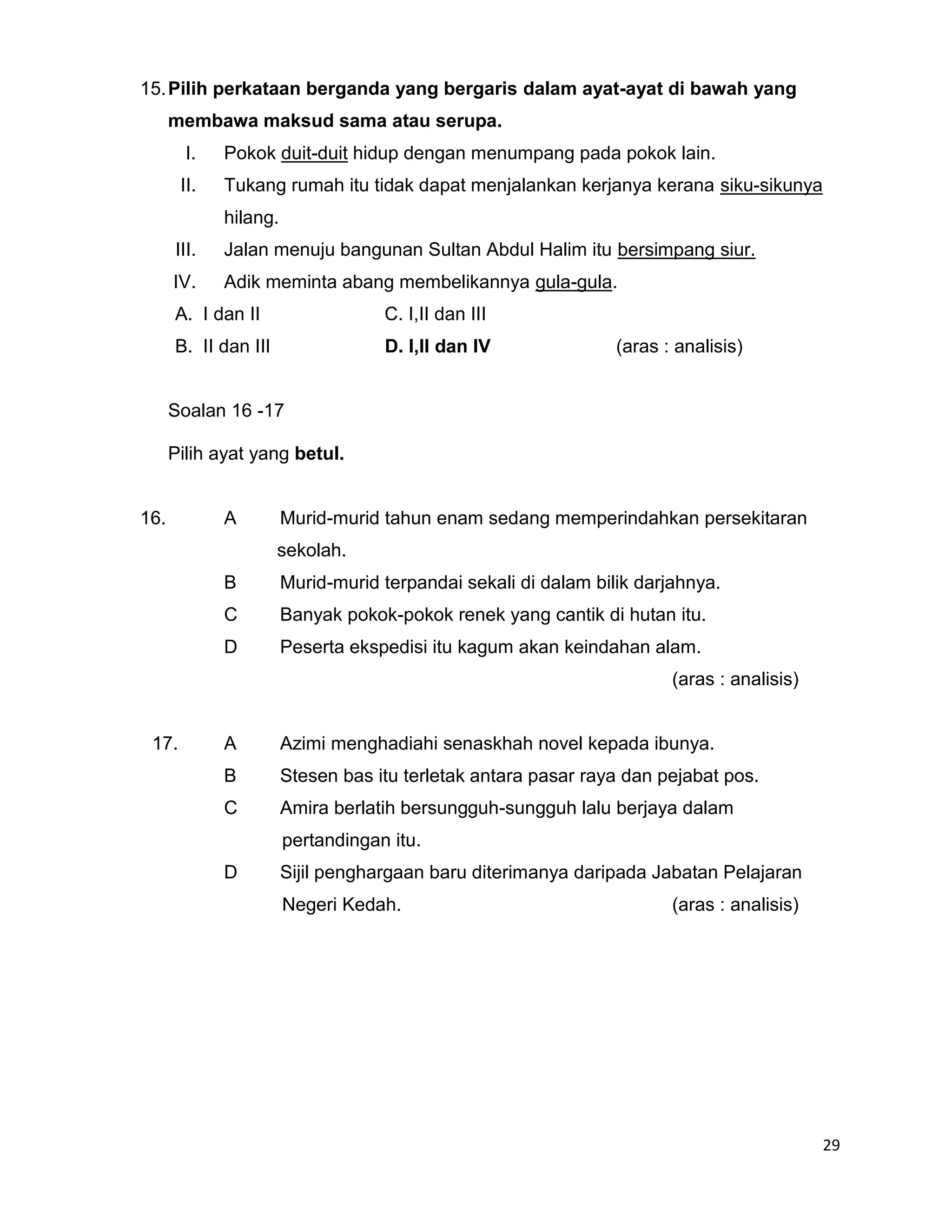 Soalan objektif aneka pilihan | DOCX