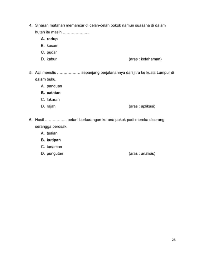 Soalan objektif aneka pilihan | DOCX