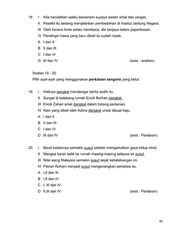 Soalan objektif aneka pilihan | DOCX
