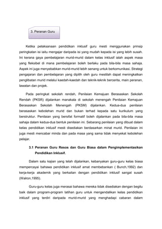 Soalan obt | PDF