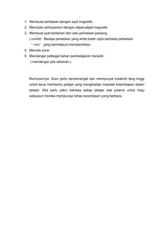 Soalan obt | PDF
