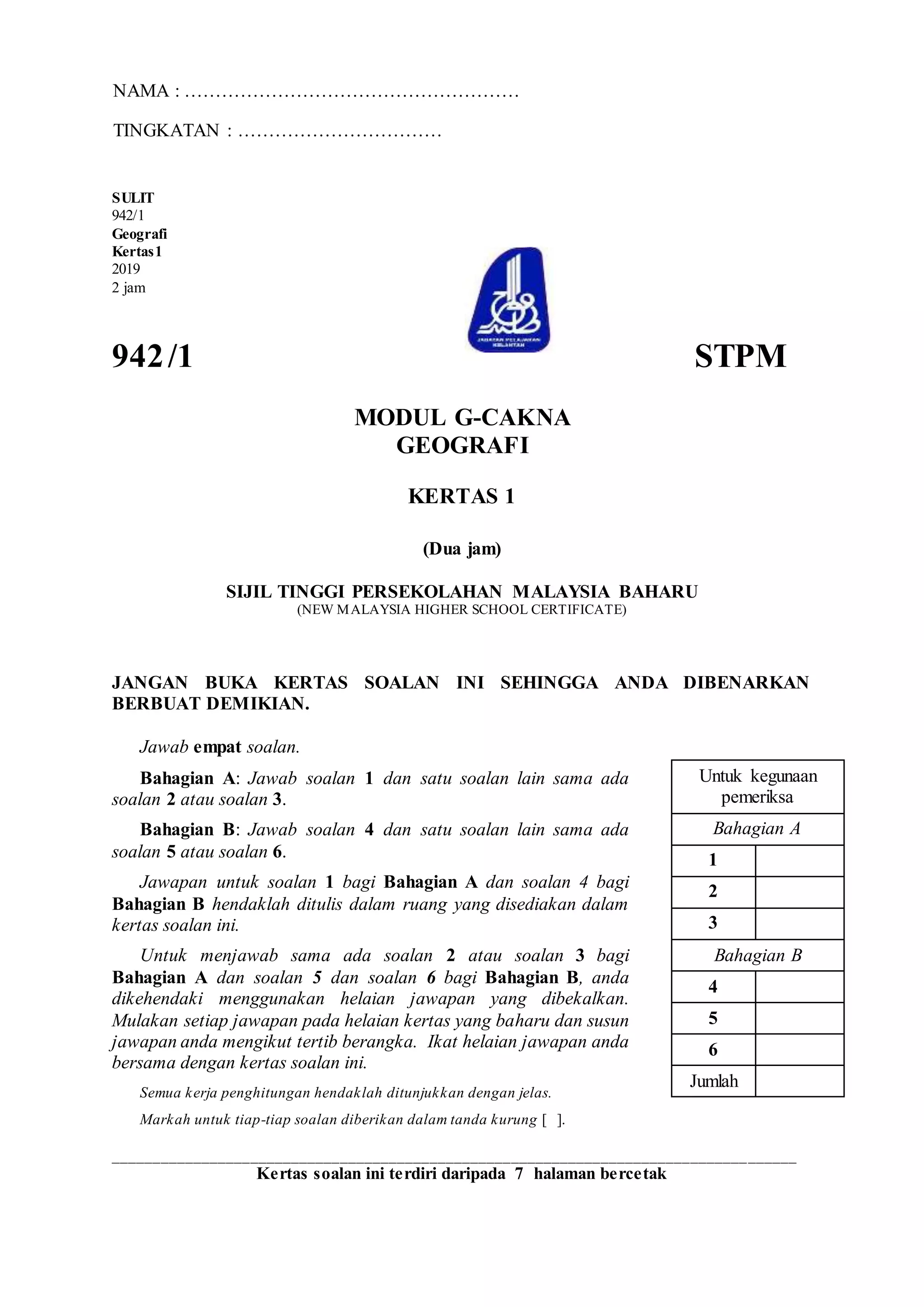Soalan p1 modul 2019 kelantan | DOCX