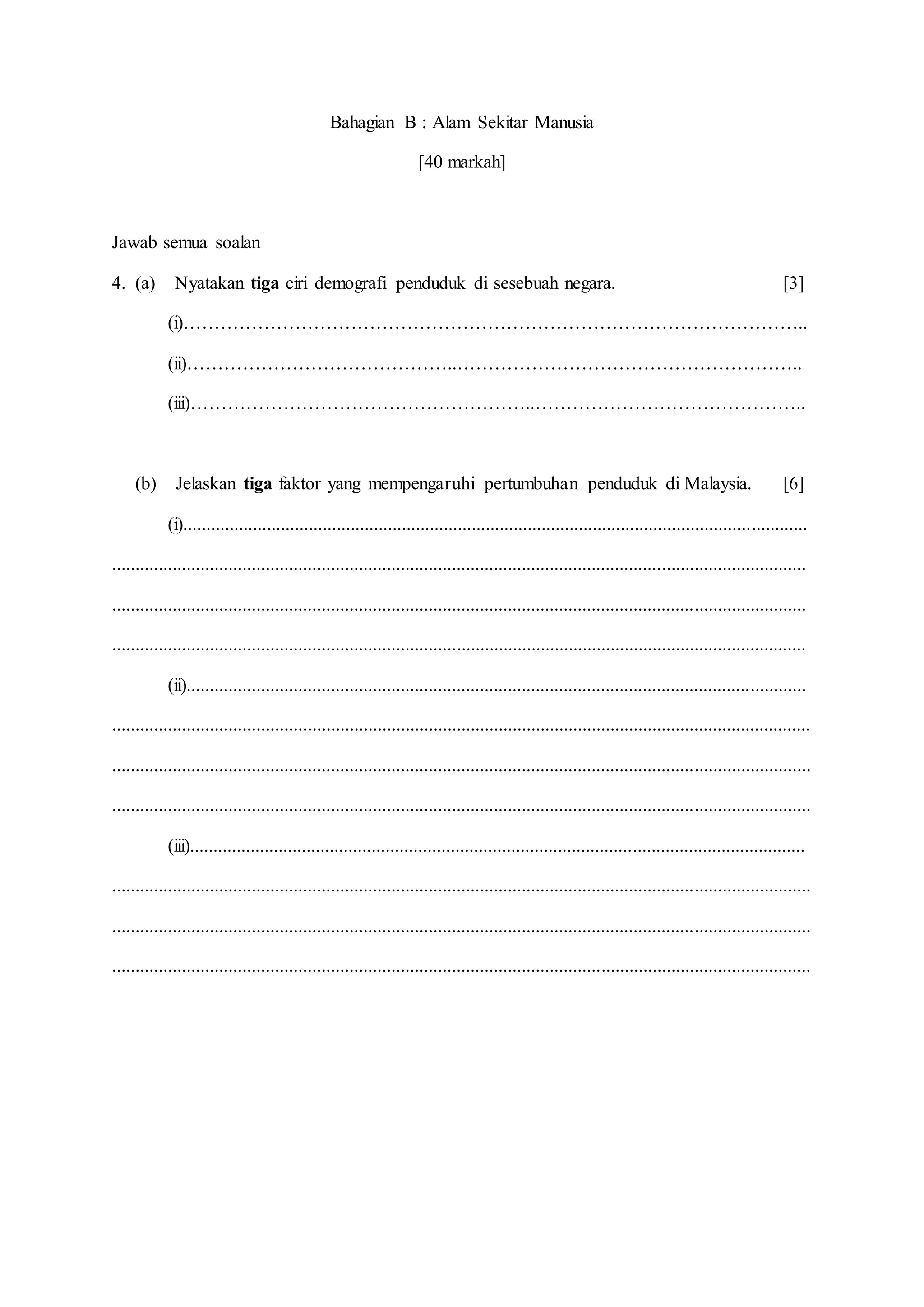 Soalan p1 modul 2019 kelantan | DOCX