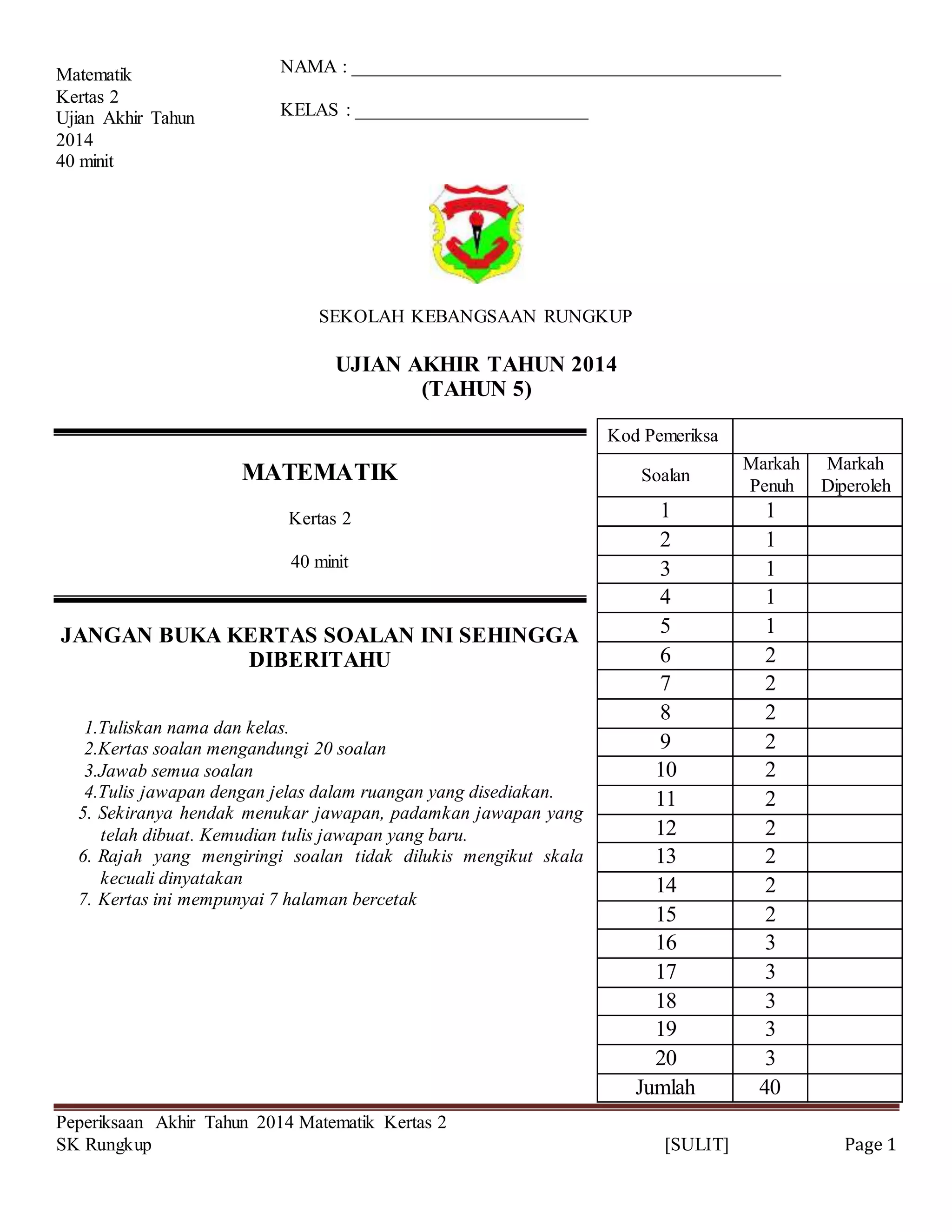 Soalan pat 2014 math tahun 5 kertas 2 | DOCX