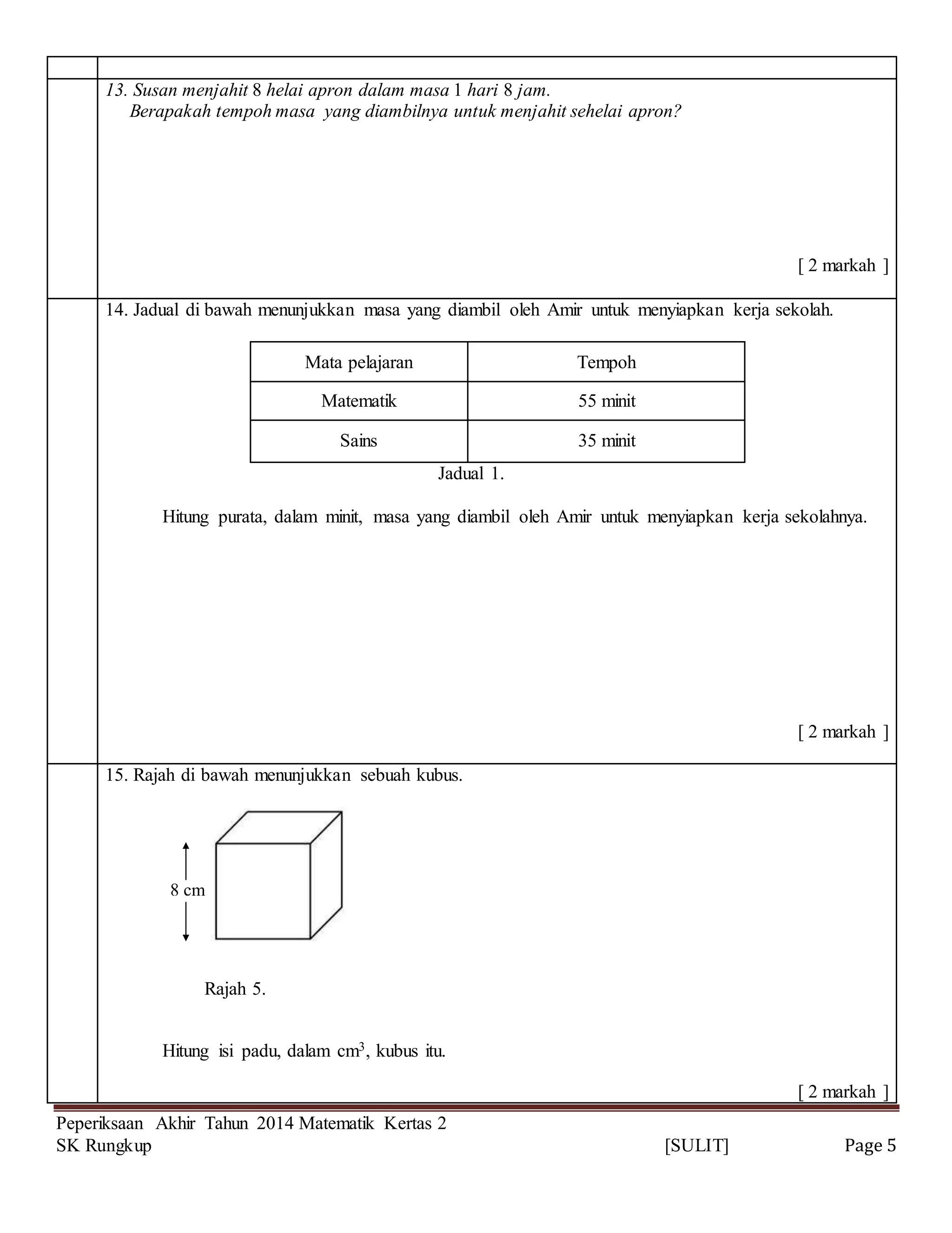 Soalan pat 2014 math tahun 5 kertas 2 | DOCX